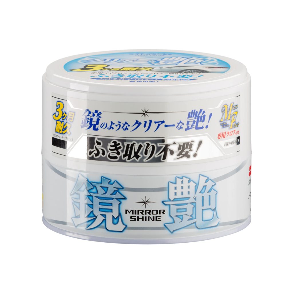 Mirror Shine Wax Light hard car wax, 200g – RK Car Design – Car ...